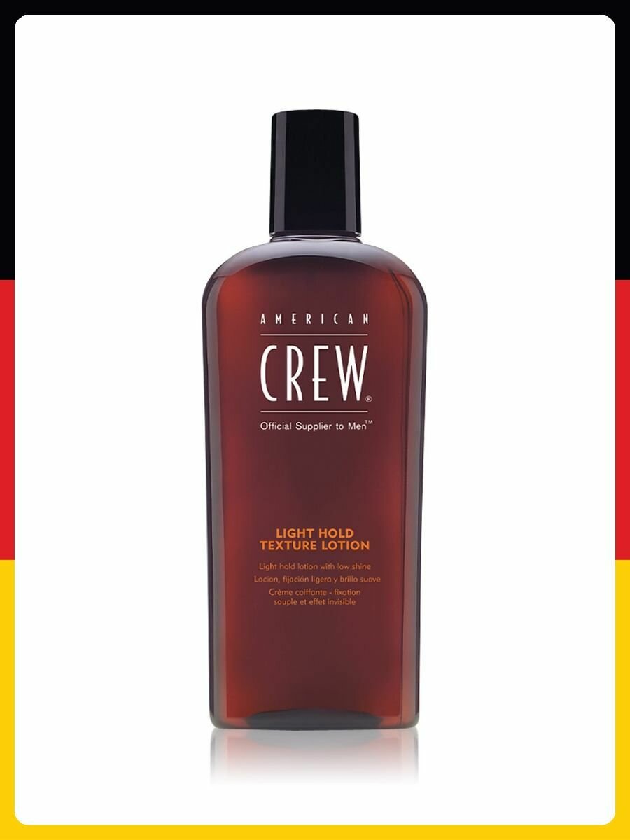 Лосьон для волос American Crew Styling Light Hold Texture Lotion, 250 мл