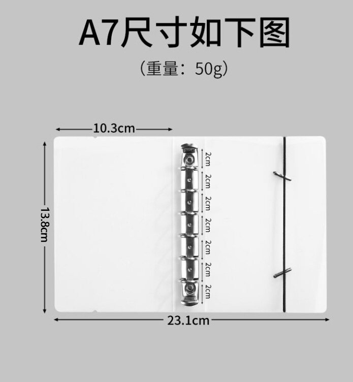 Папка для перфорации, A5, A4, B5, прозрачная, полипропиленовая, 6/30 отверстий