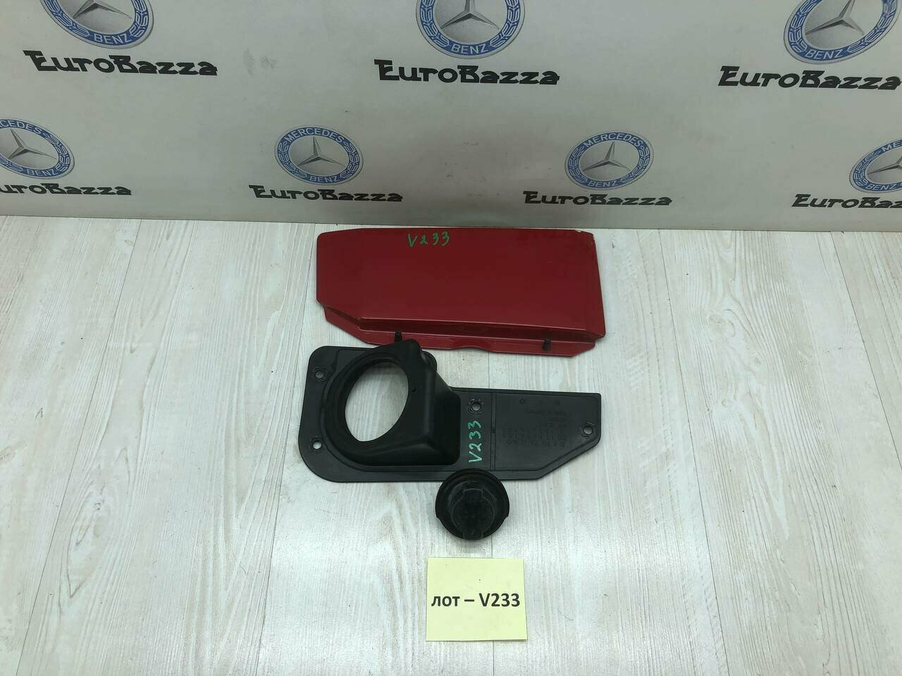 Лючок бензобака Mercedes W906 Sprinter A9067540234