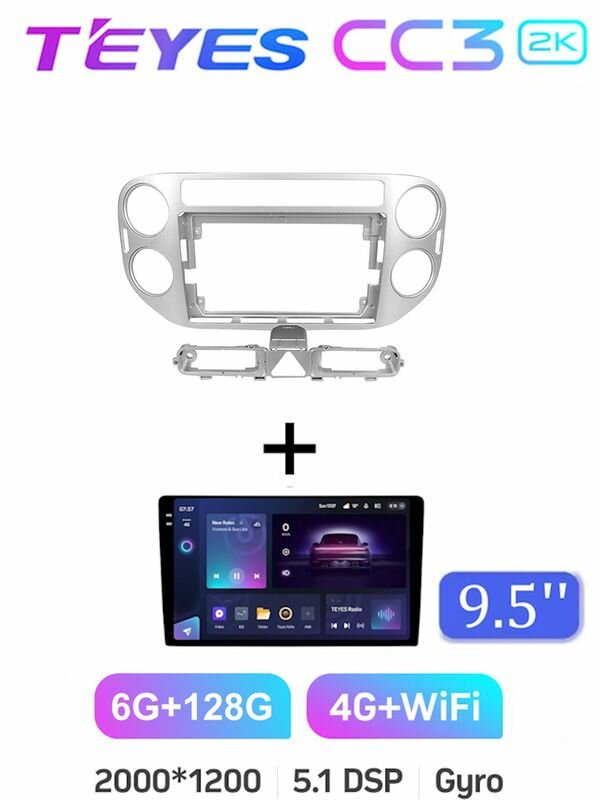 Магнитола 9" Teyes CC3 2k 6/128 Gb Volkswagen Tiguan 1 NF 2006-2017 F2