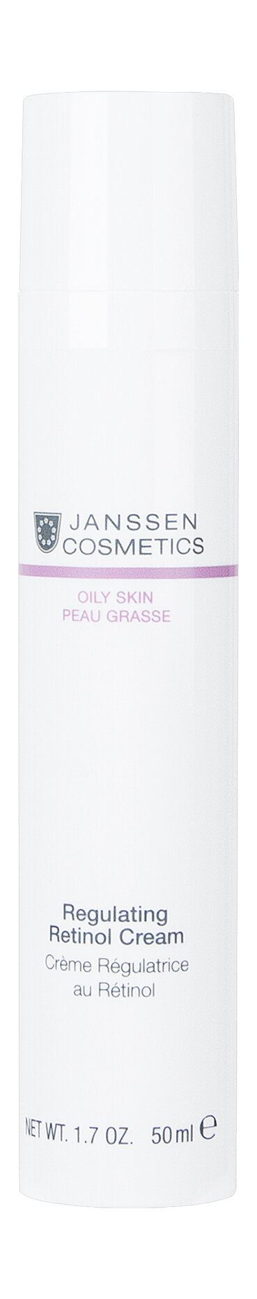 JANSSEN COSMETICS Крем для лица регулирующий с ретинолом, 50 мл