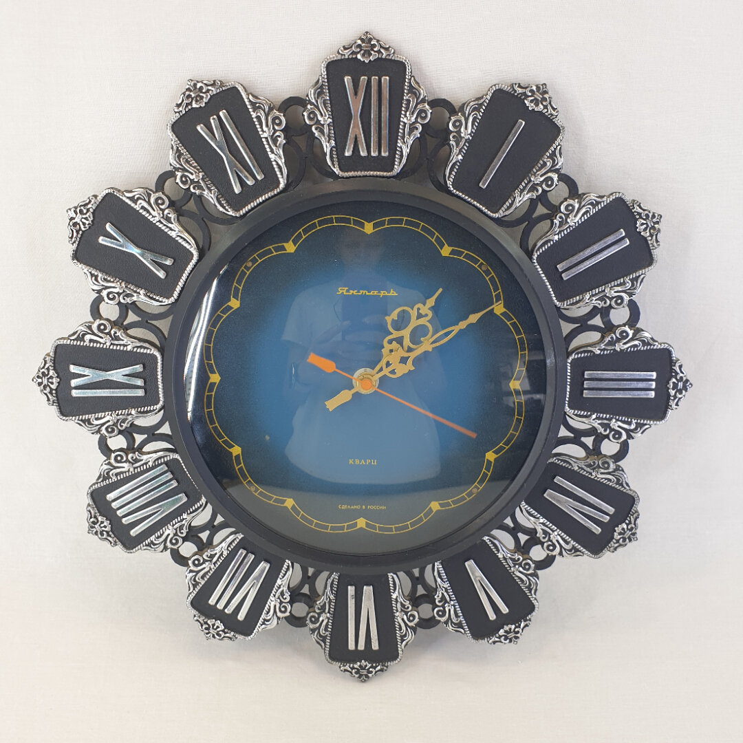 Часы настенные кварцевые Янтарь, рабочие пластик, Россия