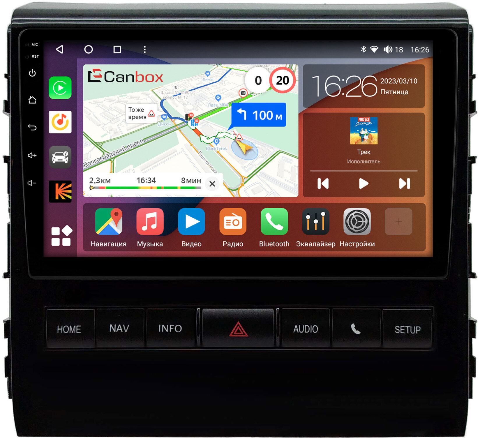 Штатная магнитола Toyota Land Cruiser 200 2015-2021 (авто с JBL Synthesis) (глянцевая) Canbox H-Line 4196-9-0343 Android 10 (4G-SIM, 6/128, DSP, QLed)