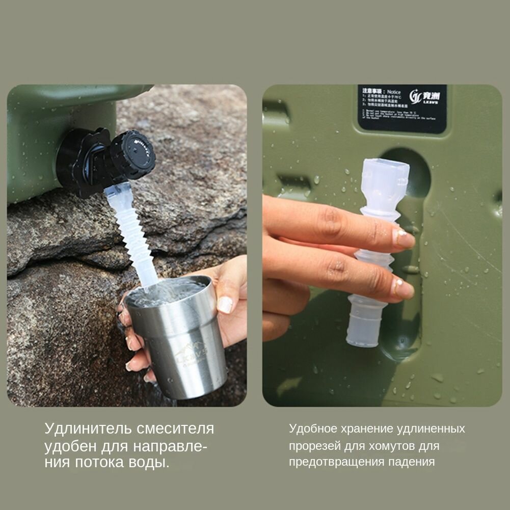 Бак для воды 11 л с сифоном и удлинителем