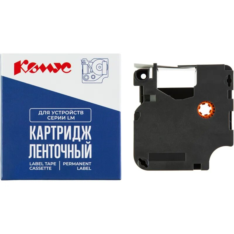 Картридж Комус-D-S0720730/40918 (черный на желтом,9мм/7м) для LM 1955866 RL-D-40918P-BK/YE-9MM*7M