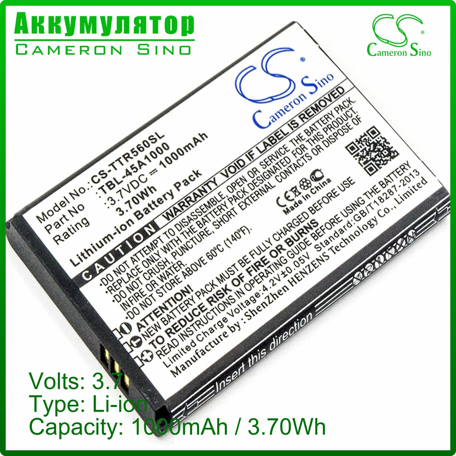 CS-TTR560SL Категория Точка доступа батарея Подходит для бренда ТП-Линк Подходит модель 5600, TL-5600 1000mAh / 3.70WhmAh 3.7V