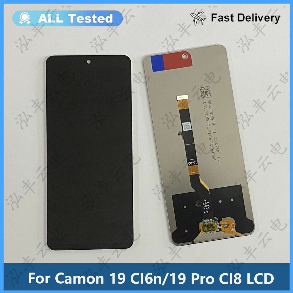 Дисплей для Camon 19 Camon 19 Pro CI6n CI7n CI8n; дисплей в сборе с сенсорным экраном; черный ; содержать инструментов