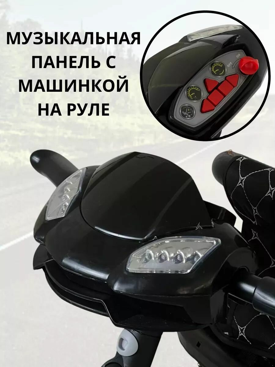 Детский велосипед — фото 1