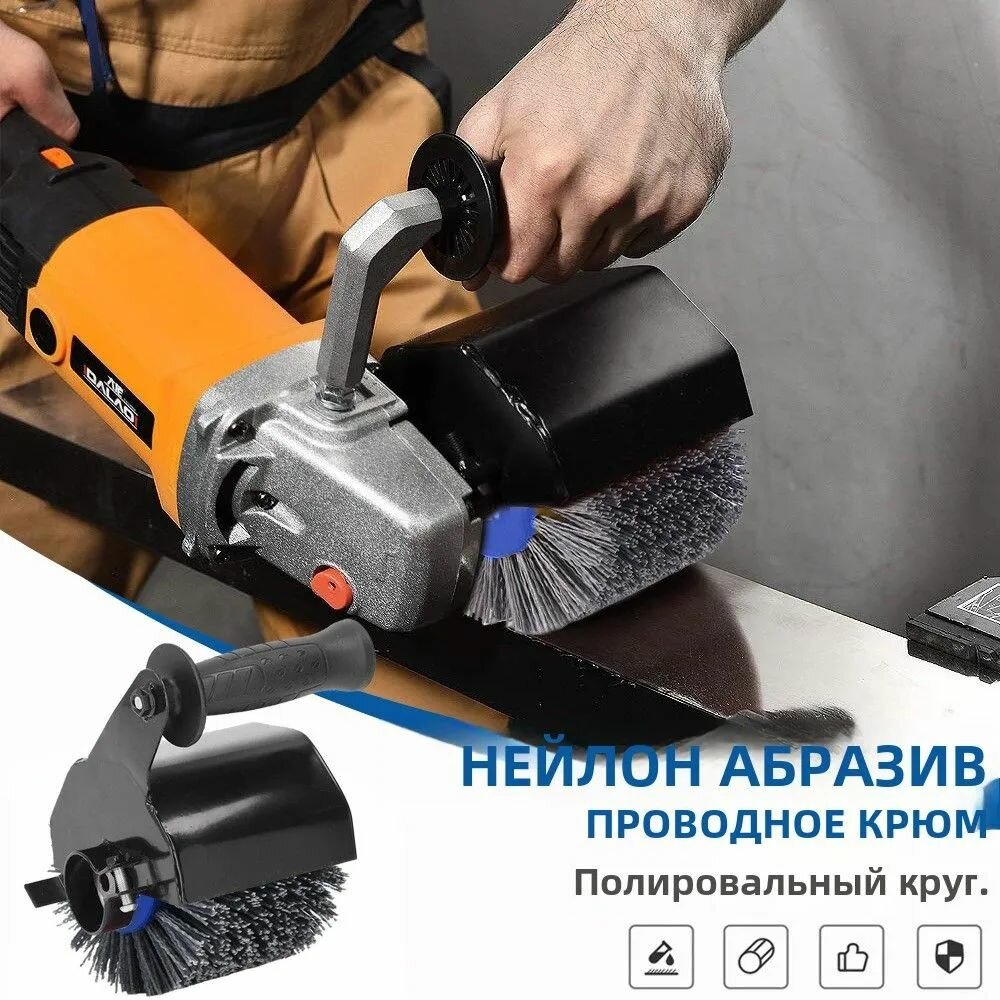 Распродажа — фото 1