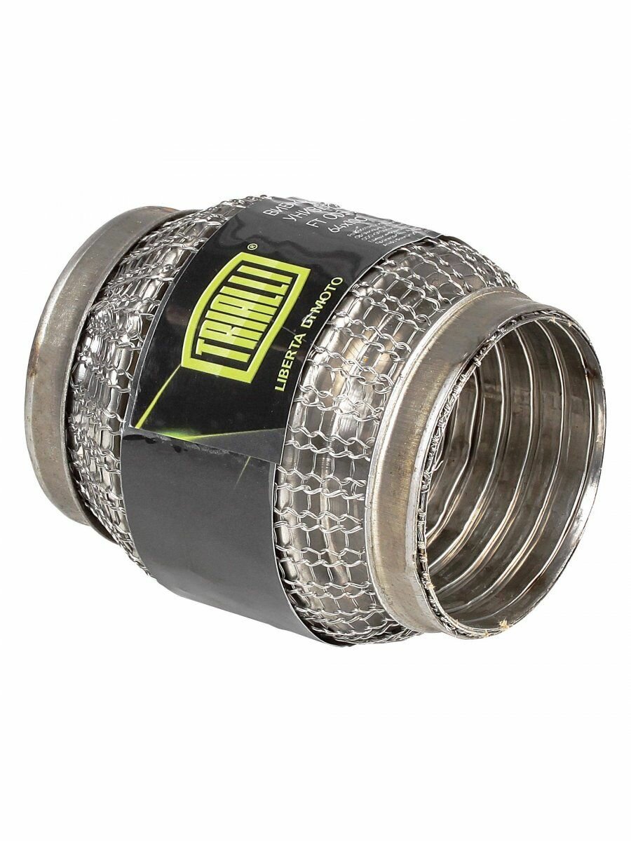 Виброкомпенсатор вых. трубы (Гофра) 64x100 Hydra/Wire Mesh (нерж. сталь) (FT 0031), TRIALLI FT0031