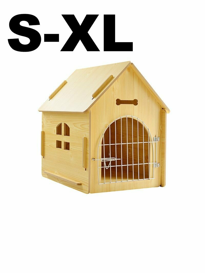 Будка Для Собак Уличная