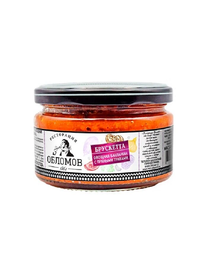 Брускетта овощная Ресторация Обломов Баклажан с пряными травами, 210 г