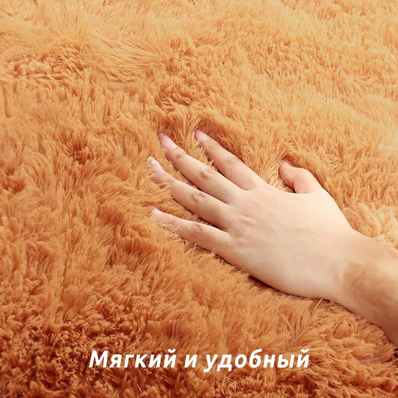 Прикроватный ковер, плюш, розовый, 60x160CM, удобный нескользящий пушистый коврик, можно использовать в спальне гостиной детской комнате