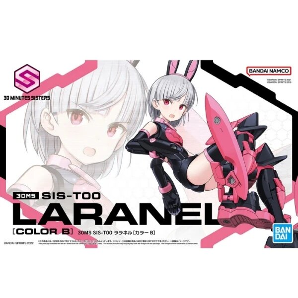 Bandai 30MS LARANEL Action Figure, SIS-T00 LARANEL