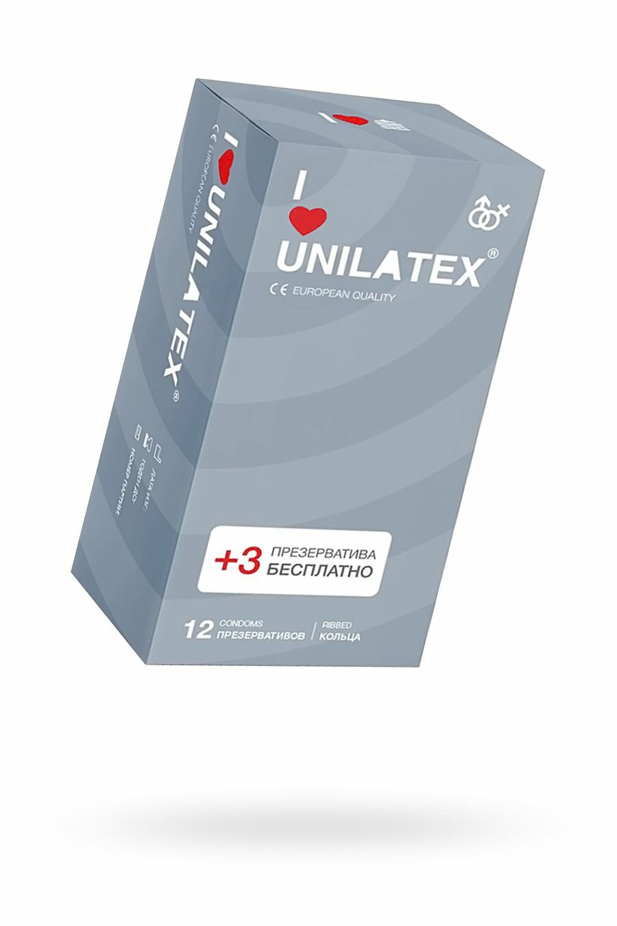Презервативы Unilatex "Ribbed", латекс, силиконовая смазка, с кольцами, №15, черные