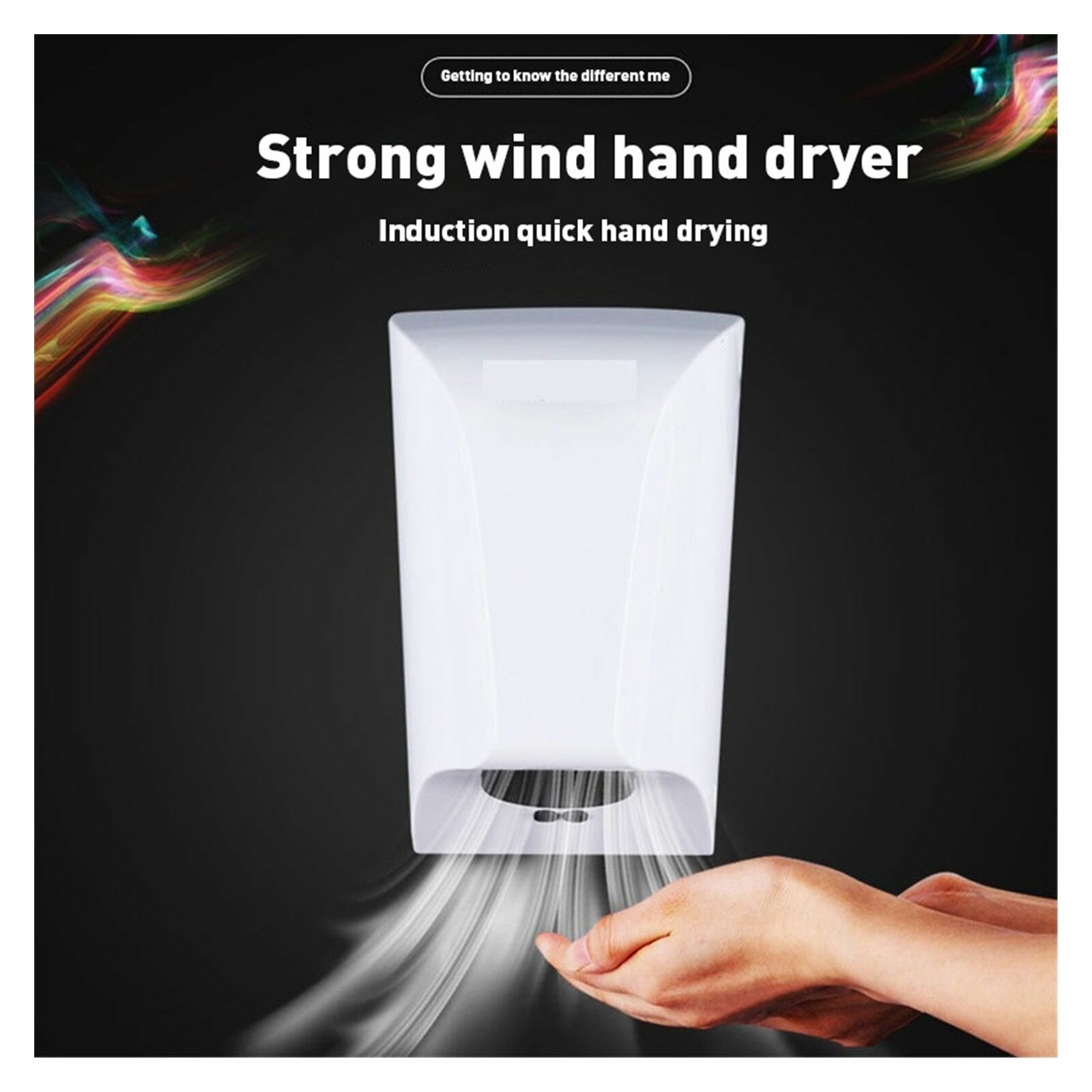 Сушилка для рук