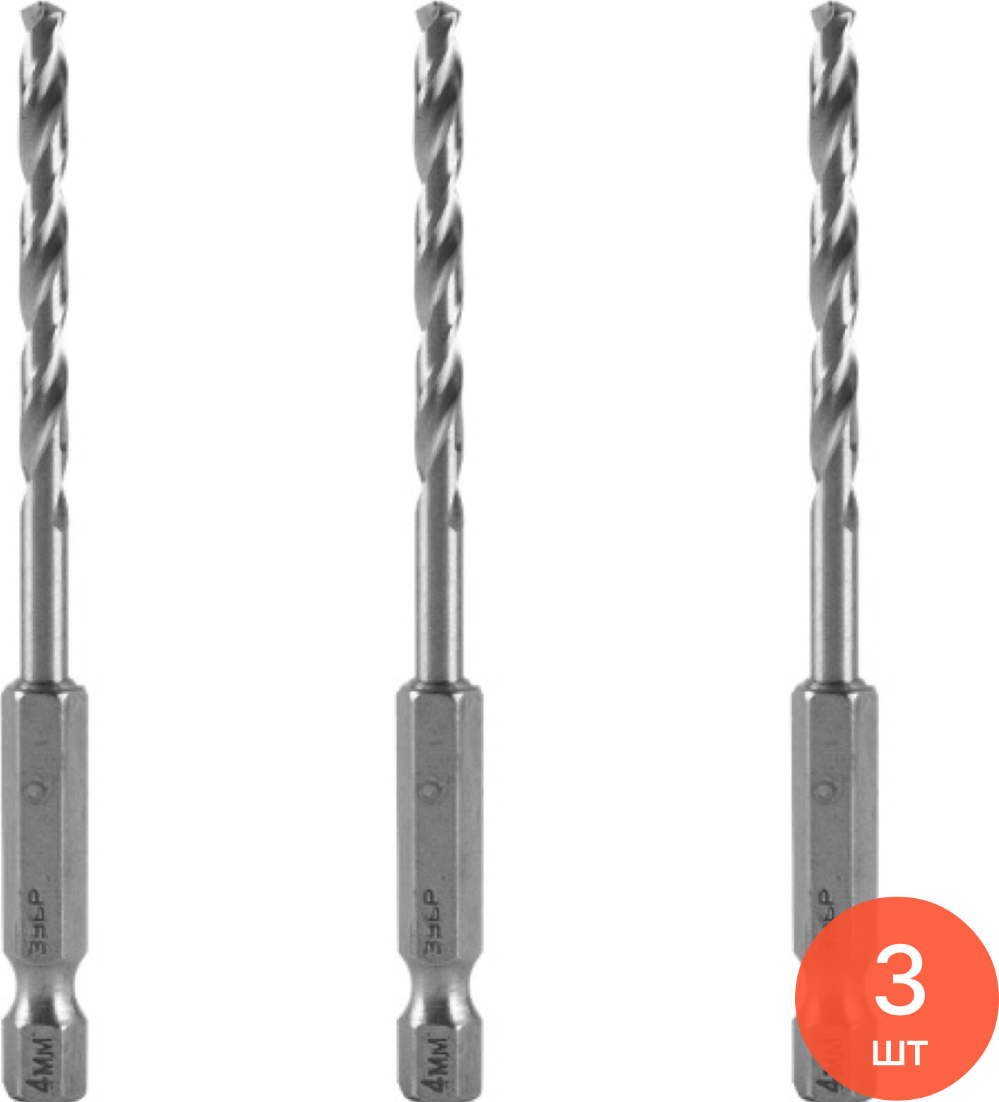 Сверло по металлу Зубр Профессионал спиральное из быстрорежущей стали Р6М5, диаметр 6мм, длина 111мм / оснастка (комплект из 3 шт)