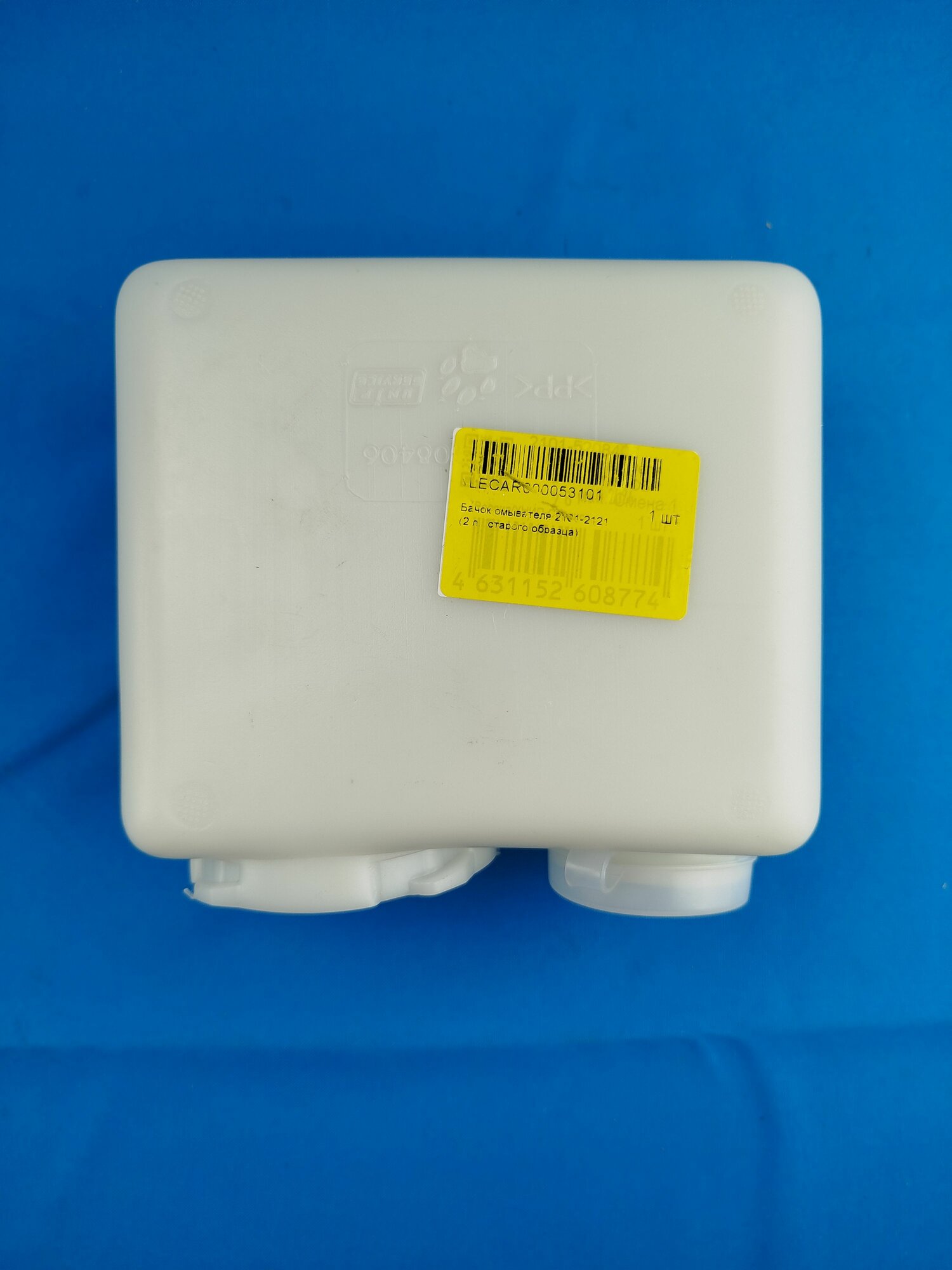 Бачок омывателя "LECAR" для автомобилей ВАЗ 2101-07, Нива, ГАЗель с/о (под погружной насос) 2л