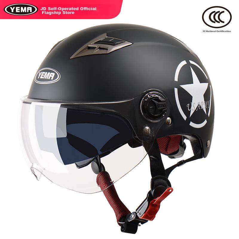 YEMA 3C Certified 329S Electric Motorcycle Helmet, Men's Summer Dual-Lens Half Helmet, Women's Summer Sun Protection Safety Helmet, One Size Fits All, Matte Black Five-Star with Clear Short Visor