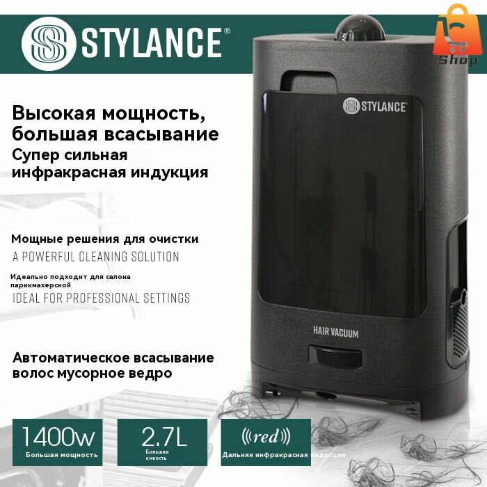 Пылесос Vearto Clean One, мощность всасывания 500Вт, стационарный, сухой, контейнер 5л