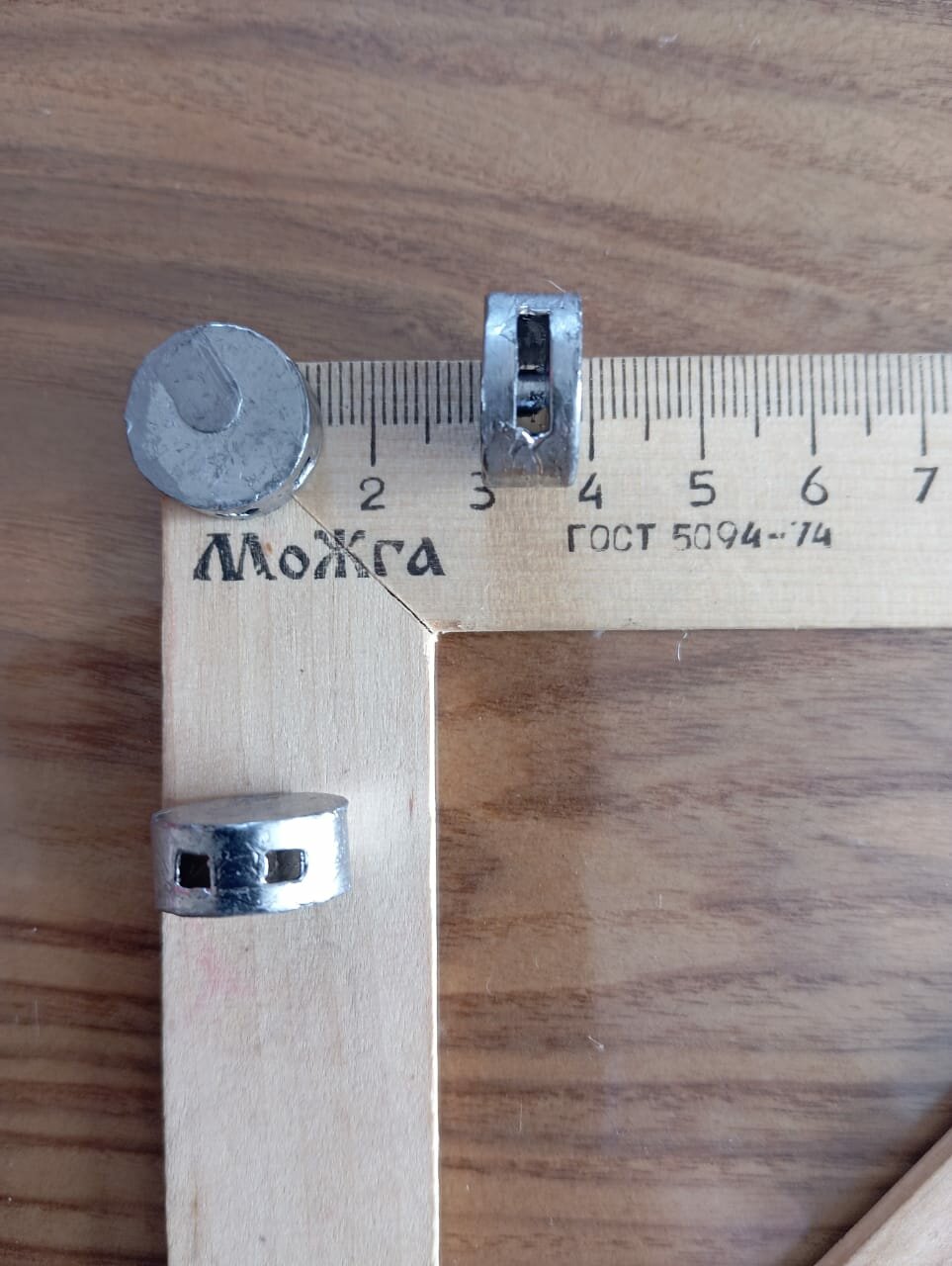 Пломба свинцовая. Диаметр 16 мм. Упаковка 4кг. Изготовленные из высококачественного свинца. — фото 1