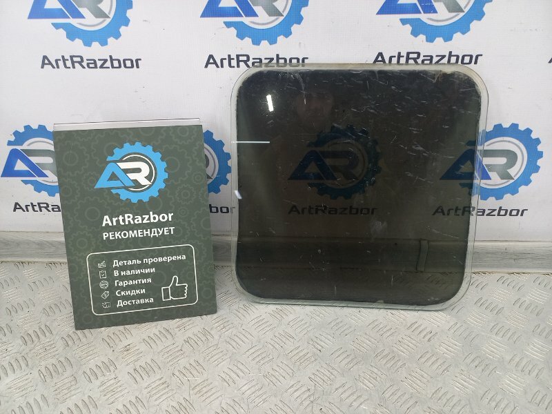 Б/У Стекло кузовное заднее левое Уаз Буханка 390995 / Uaz Буханка 390995 2.7 ЗМЗ 409 112 Л.С