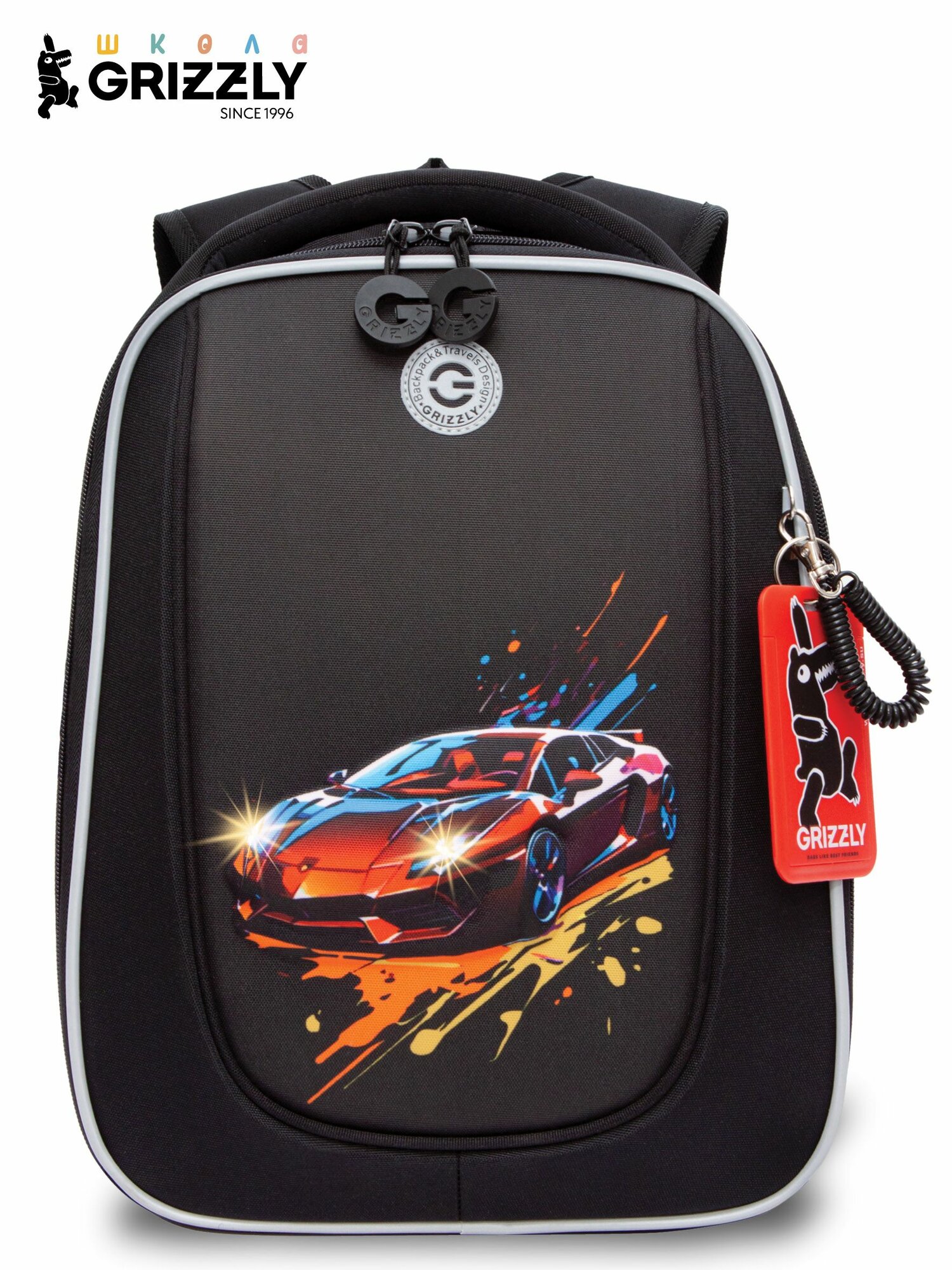 Ранец школьный формованный GRIZZLY с анатомической спинкой, на ножках, для мальчика, RAf-593-3