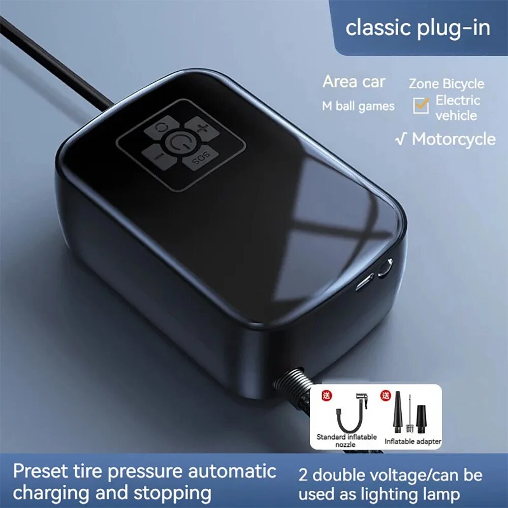 Компрессор автомобильный беспроводной, 12 В, Wired version