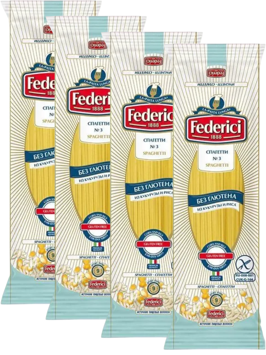 Макароны Federici Спагетти, без глютена из кукурузы и риса 4шт по 400 г