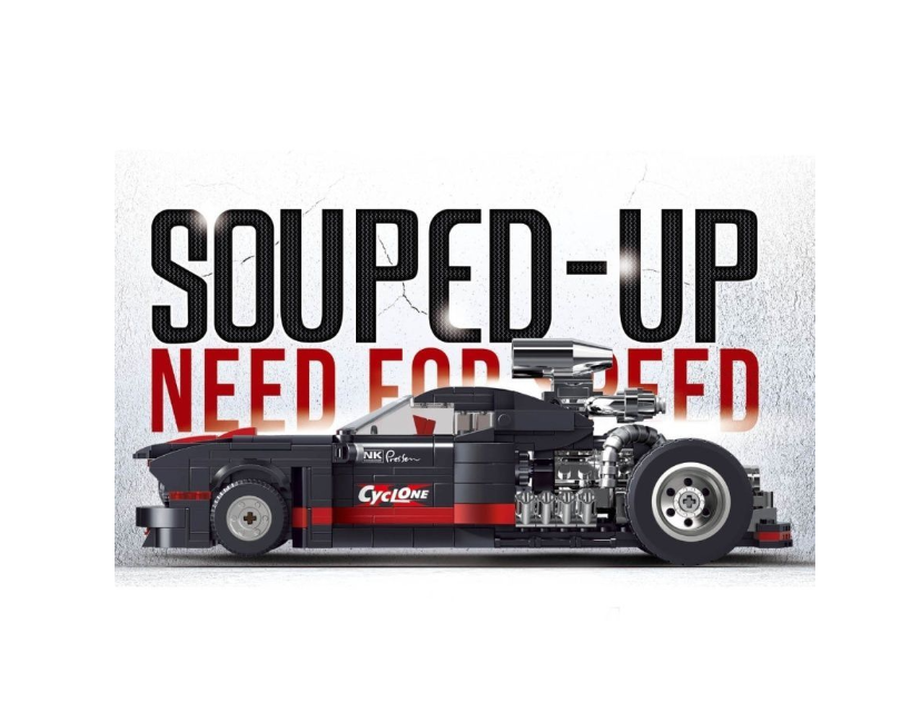 Конструктор Souped-Up Need for Speed КС004
