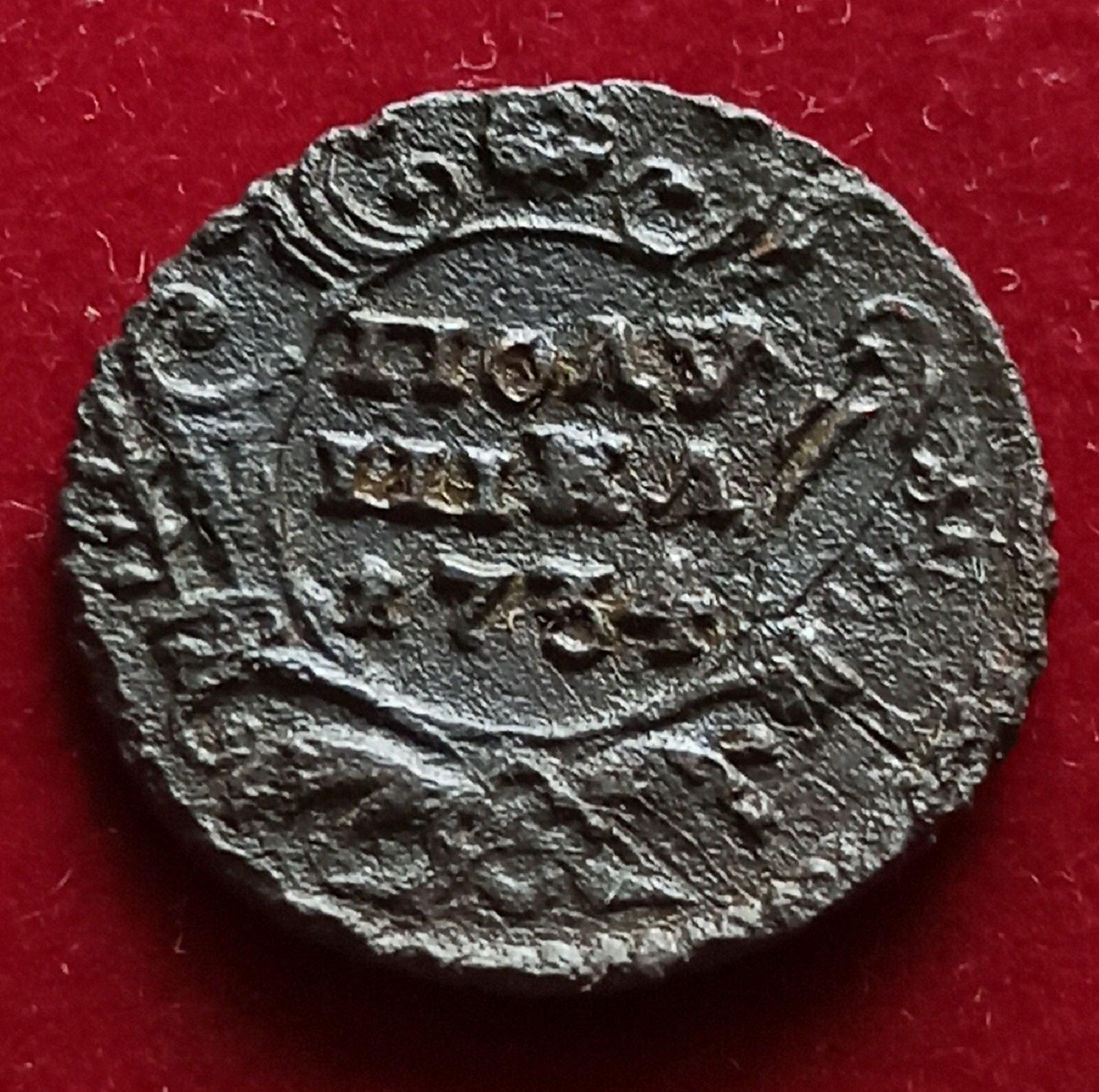 Полушка 1734 года Анна Иоанновна РААА1