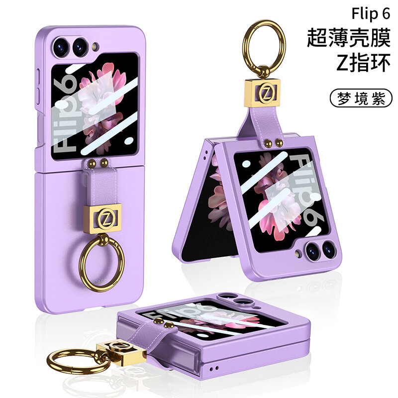 Подходит для Samsung Galaxy Z Flip7 FE / Самсунг Галакси Z Flip 7 FE Чехол для смартфона, с защитой камеры и противоударным, Z Flip7 FE, подставка, soft touch,360° Полная защита, накладка, резина, пластик