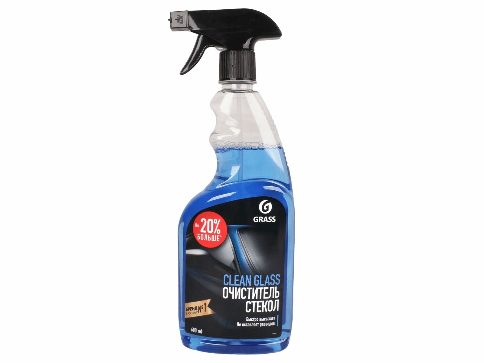 Очиститель стекол 600мл GRASS