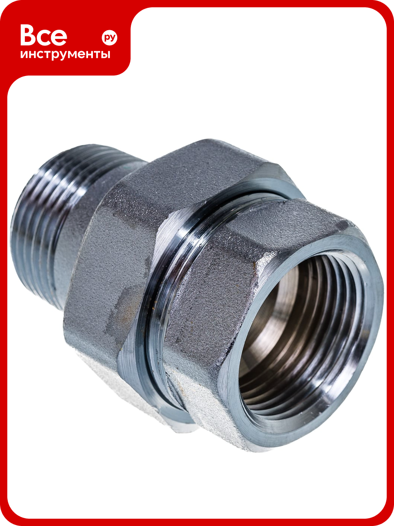 Прямой трехсоставной фитинг FAR 1" ВР-американка FC 5150 1