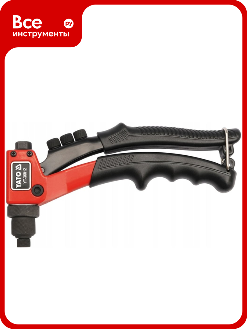 Заклепочник, YATO, боковой YATO 2,4 - 4,8мм YT-36012 394936012 092 1, различных размеров заклепок, используется