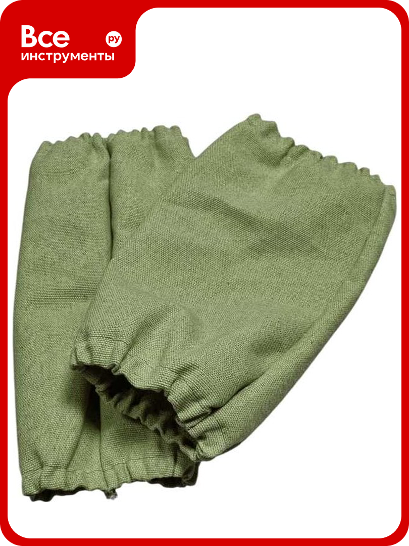 Нарукавники брезентовые фаер резист, металл, код БП-00000740, всесезонные, манжетные на резинке, цвет хаки