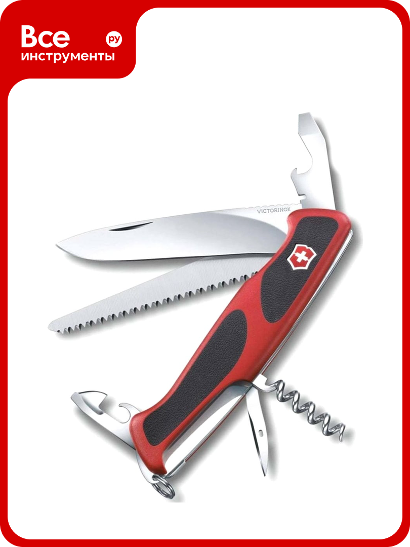 Нож Victorinox RangerGrip 55 130 мм, 12 функций, красный 0.9563. C для герметичного уплотнения соединений