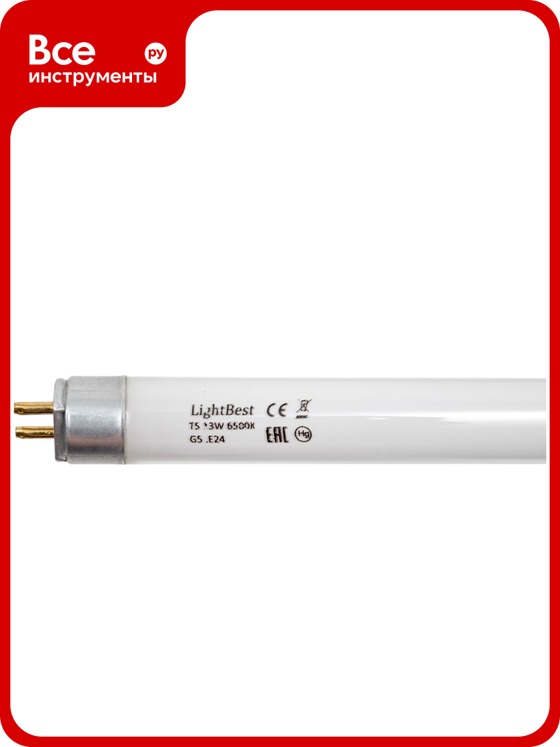 Лампа люминесцентная LightBest LBL T5 13W 6500K G5 701071038