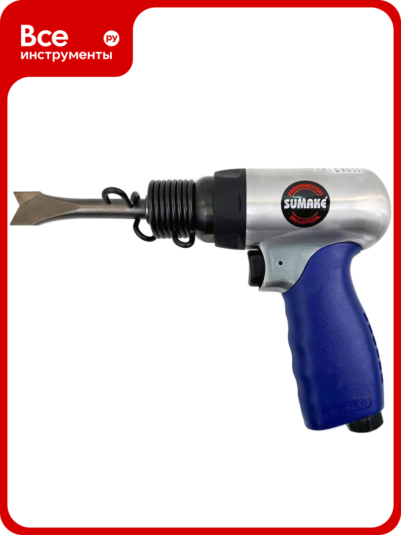 Пневмомолоток SUMAKE ST-M3008/H с набором зубил, металл, пневматический инструмент, шестигранный хвостовик с юбкой