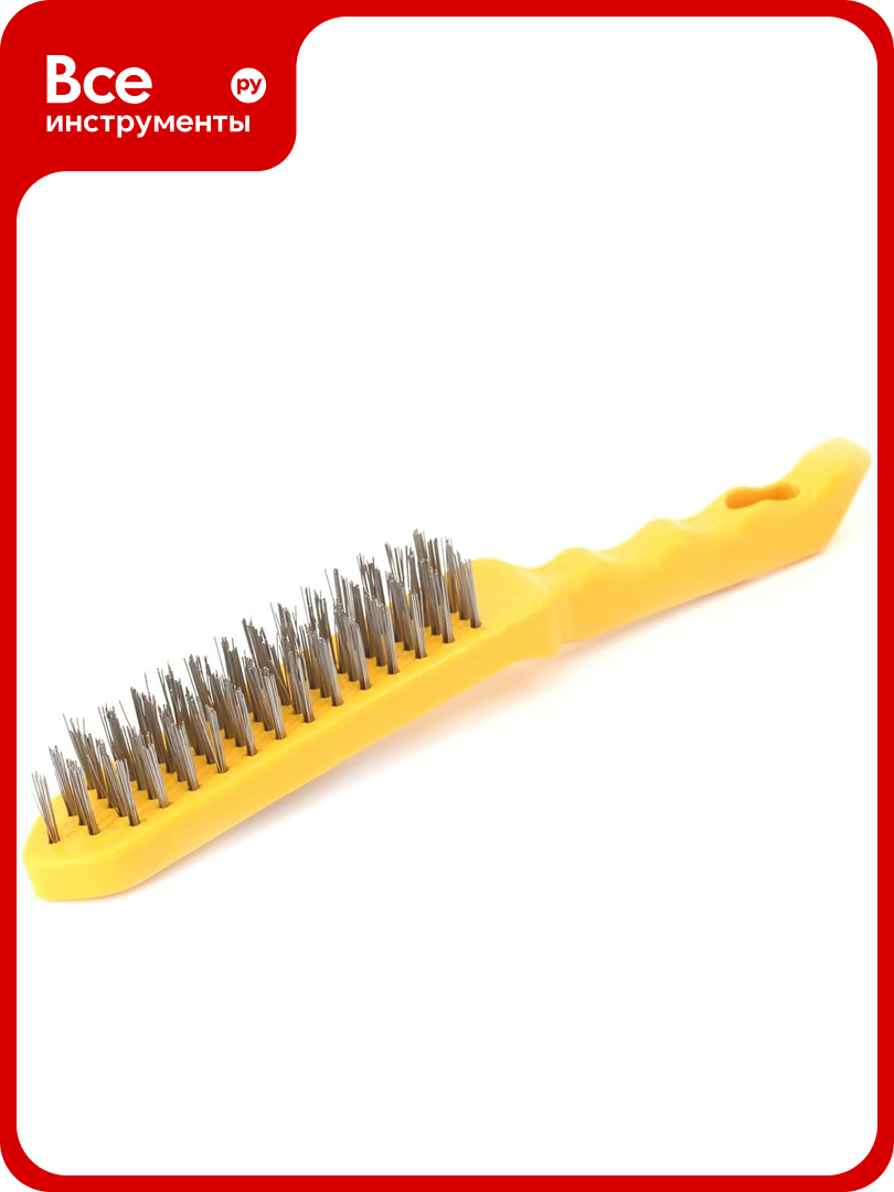 Ручная кордщетка ZOLDER Master 5-рядная, стальная проволока, пластмассовая ручка A2288105M ЭК000138386