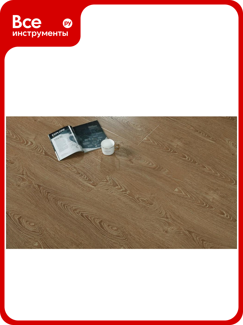 Ламинат WOODSTYLE Magic Wide 34 класс, 12 мм, влагостойкий, 2,31 м2, фаска 70532 Дуб Эдж, 8 л