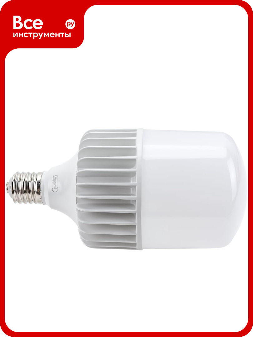 Высокомощная светодиодная лампа General Lighting Systems E40, цилиндр, холодный белый, для общего освещения