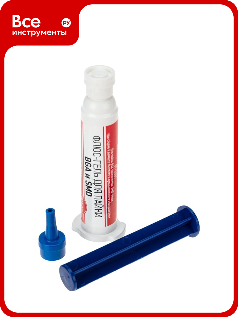 Флюс-гель для пайки REXANT 09-3684, гелевый состав для меди без кисточки, обеспечивает надёжное соединение