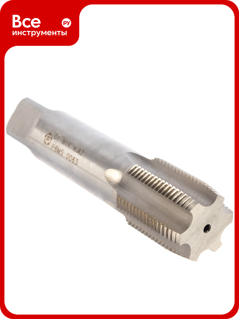 Метчик м/р комплект ООО ТМТ групп G1 Р6М5 ТМ 55076, для соединения между собой большинства