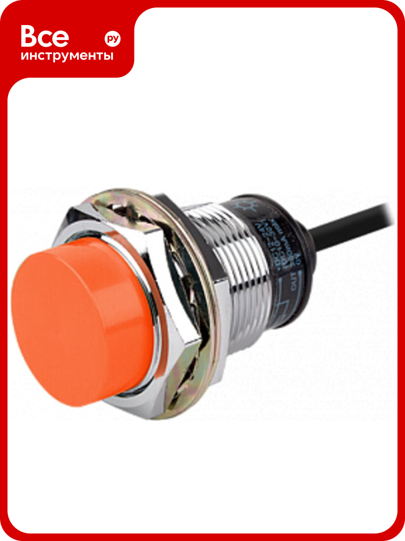 Индуктивный датчик Autonics PR30-15DP A1600004049R, из металла, установке устройство