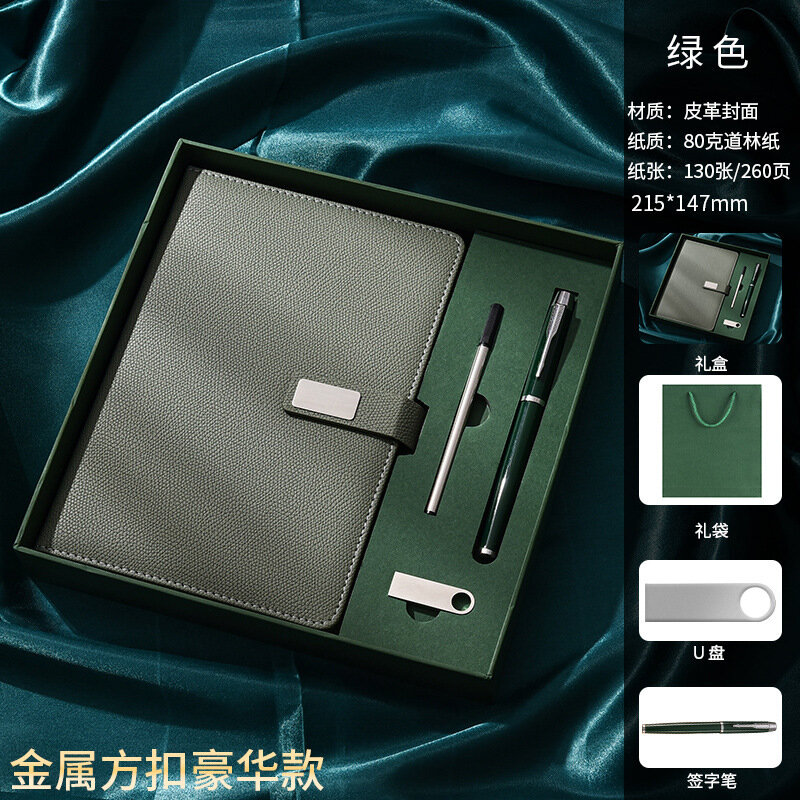 Блокнот "Авокадо", кожаный, с пряжкой, а5, зеленый, с подарочной коробкой