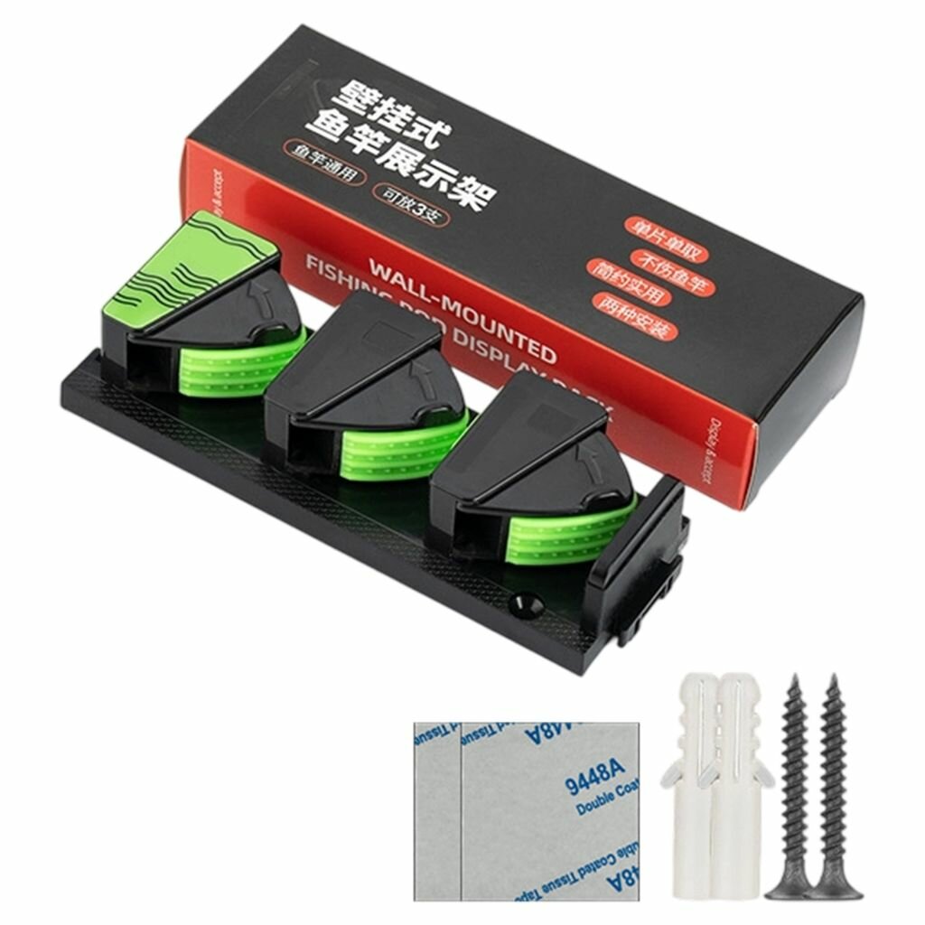 Настенная подставка для демонстрации удочек