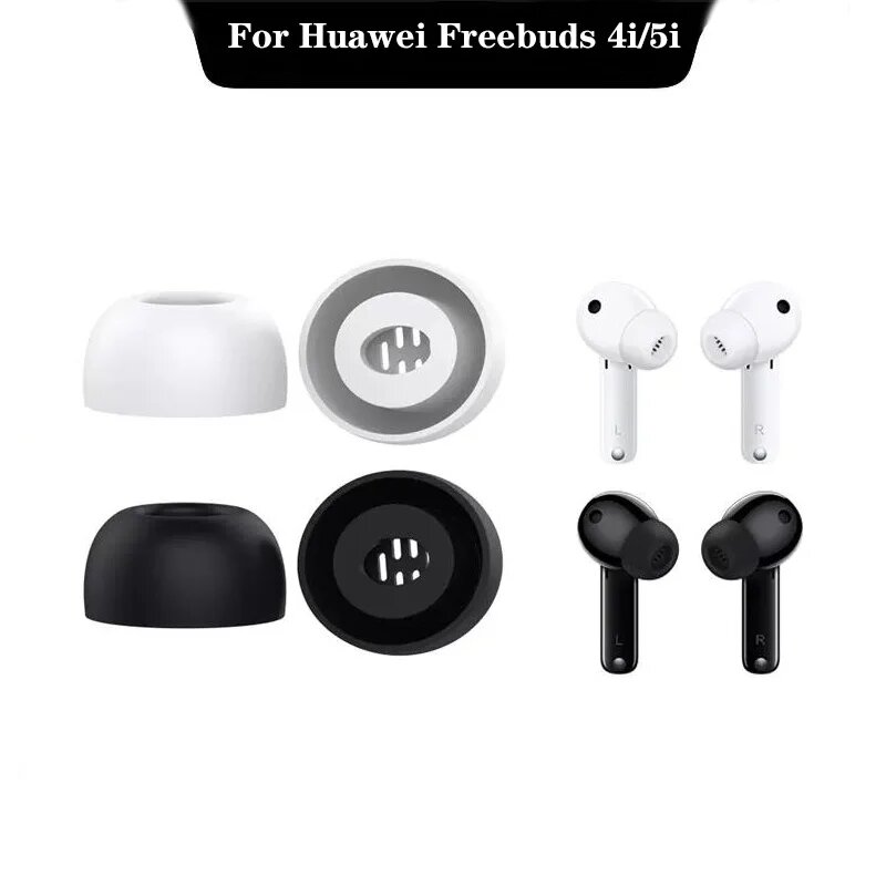 Силиконовые чехлы для наушников Huawei Freebuds 4i/5i DIXSG S - 1 pair, black