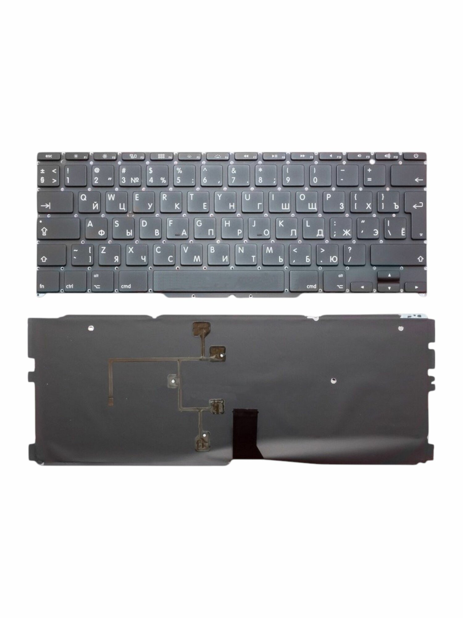 Клавиатура для ноутбука Apple MacBook A1370, A1465