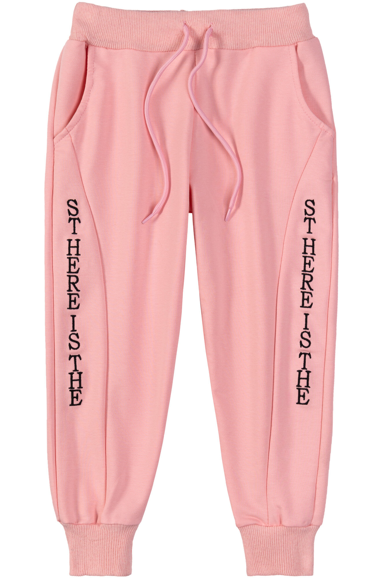 Брюки спортивные